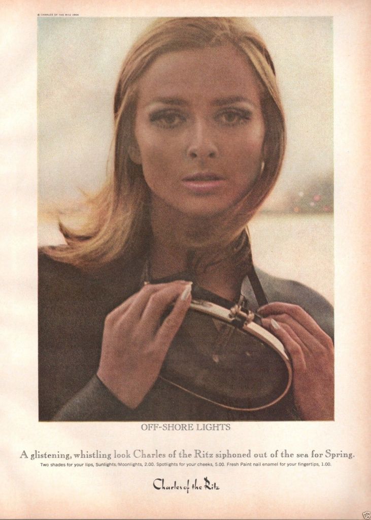 Hands up who’s heard of JANE TRAHEY? | STUFF FROM THE LOFT.