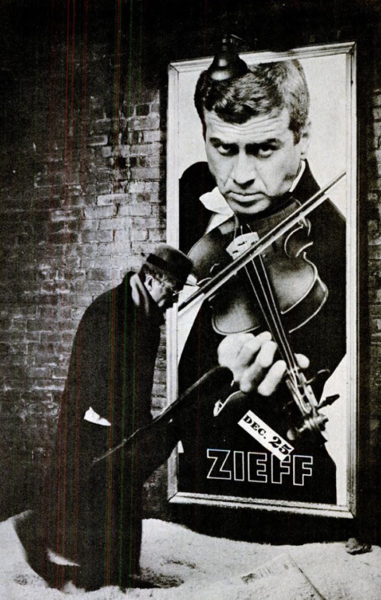 ‘Christmas Card’ Howard Zieff-01 | STUFF FROM THE LOFT.