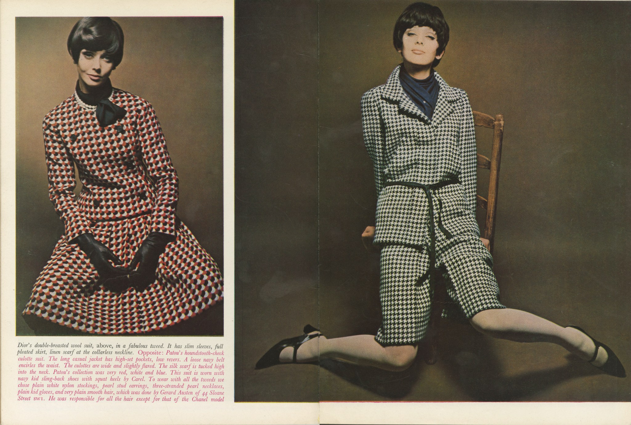 Hands up who’s heard of Jeanloup Sieff? | STUFF FROM THE LOFT.