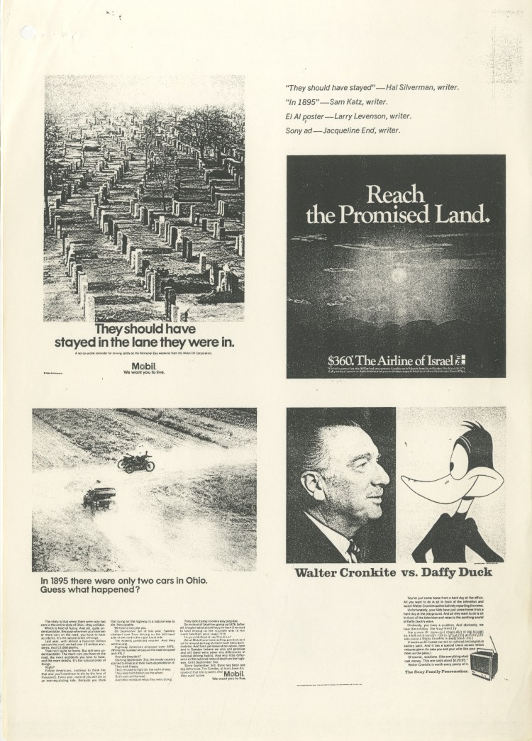 Bob Kupperman-05 | STUFF FROM THE LOFT.