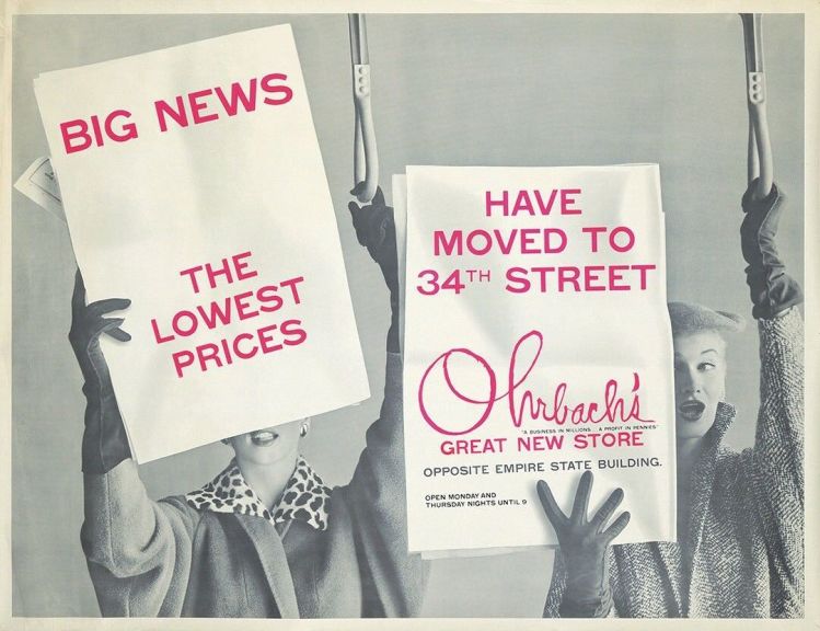 THE WOMEN WHO BUILT DDB, 1: Phyllis Robinson | STUFF FROM THE LOFT.